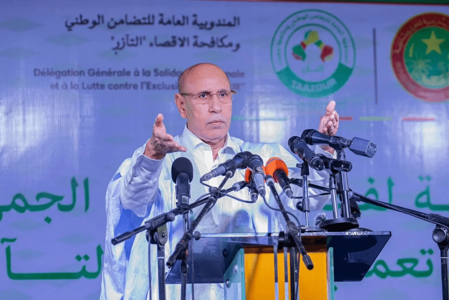 Le président Ghazouani lance un programme visant à « urbaniser les ...